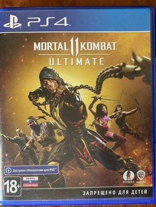 Игра для ps4 mortal kombat 11 ultimate
