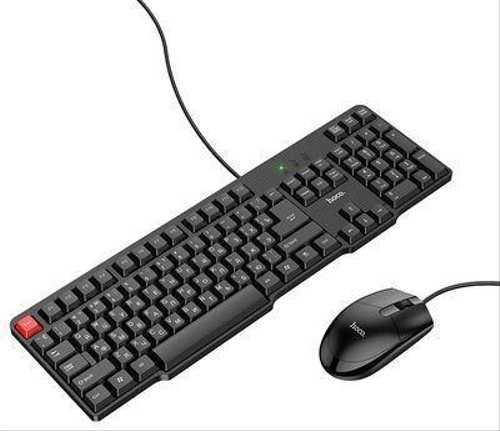 Клавиатура и мышь Hoco GM16 Business (цвет: черный