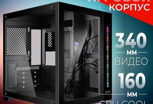 Корпус Ginzzu mATX кубик, закаленное стекло, RGB п