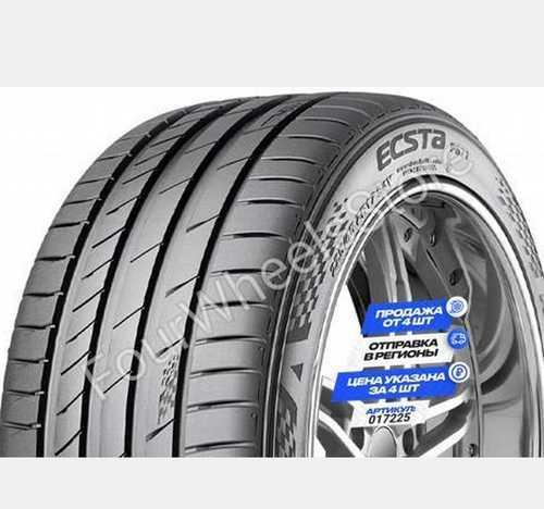 Kumho Ecsta PS71 265/35 R18 97Y