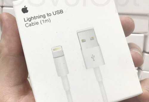 Кабель Apple lightning USB