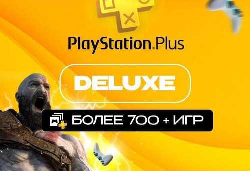 Playstation Plus 600 игр русский язык