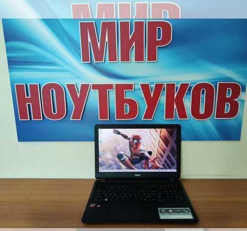 Мощный Acer в идеале / 4 ядра / ssd hdd / 8gb