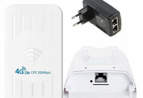 CPE H5 уличный роутер 4G Cat.4 с POE питанием