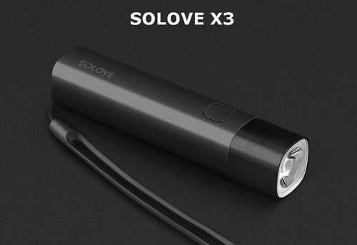 Фонарик Xiaomi solove-X3S