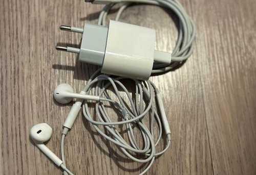 Зарядка на iPhone и наушники apple