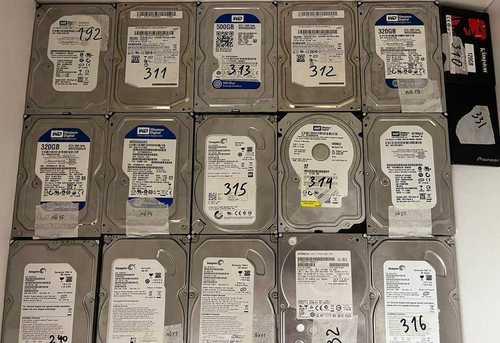 Жесткий диск hdd / ssd