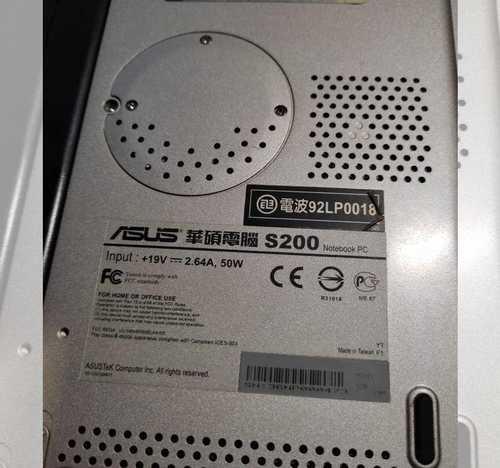 Ноутбук asus s200 Ретро