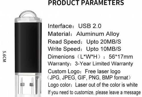 Флешка USB 2.0/Type-C или Micro USB 128gb