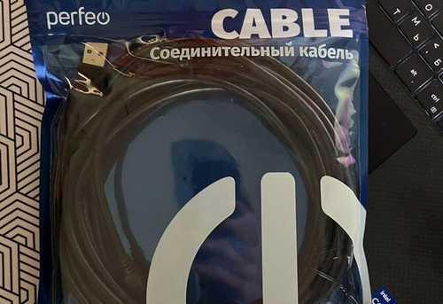 Mini usb - usb кабель 5 метров новый