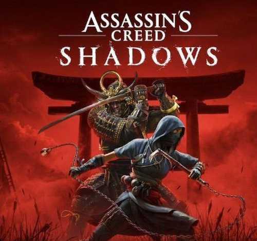 Assassins Creed Shadows PS5