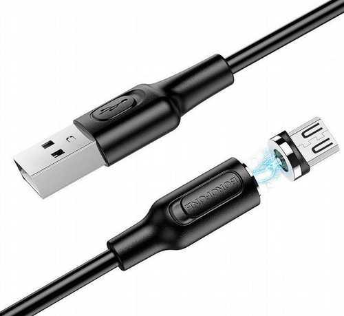 Кабель microUSB магнитный 1 м