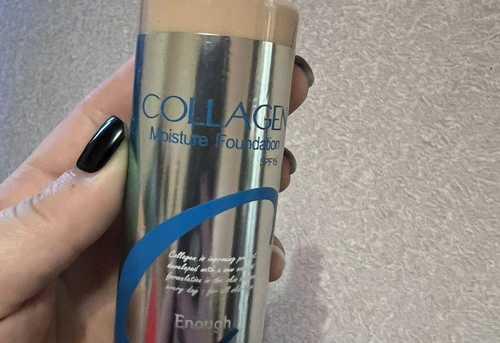 Тональный крем Collagen 13 100 мл
