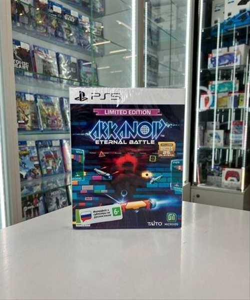 Arkanoid Eternal Battle Limited Edition PS5