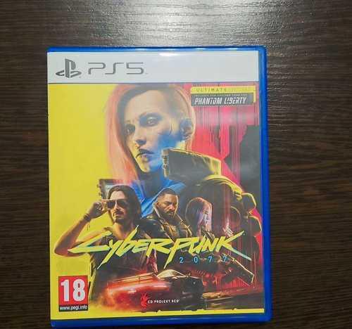 Cyberpank 2077 ps5