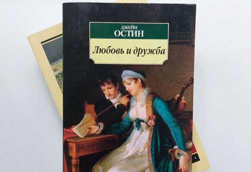 Книги разных жанров