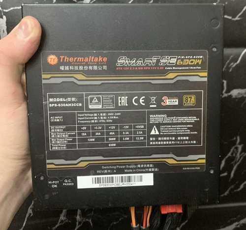 Блок питания 630w Thermaltake