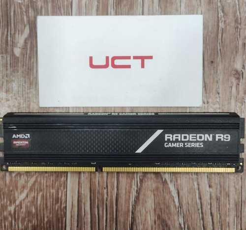 Оперативная память amdradeon R938G2401U2S DDR3 8Gb