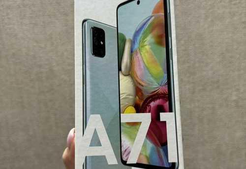 Samsung Galaxy A71, 6/128 ГБ