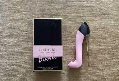 Оригинал Carolina Herrera Good Girl Blush 30 мл