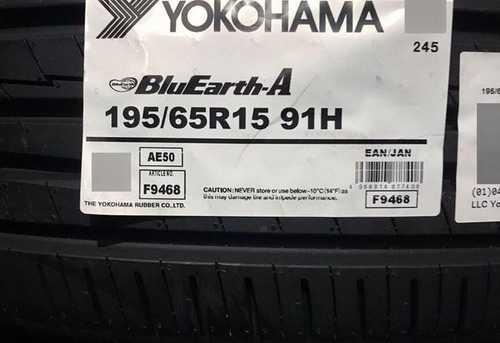 Yokohama BluEarth-A AE-50 195/65 R15 91H