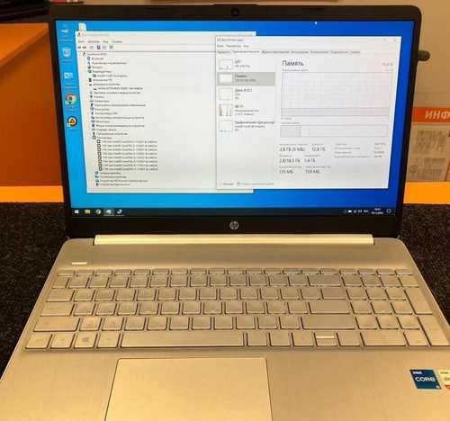 Современный ноутбук HP Laptop 15s-fq i5-1135G7