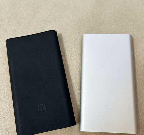 Power bank Xiaomi