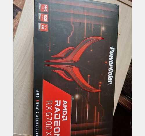 Amd radeon rx 6700 xt