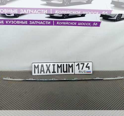 Молдинг заднего бампера Geely Emgrand SS11 центр