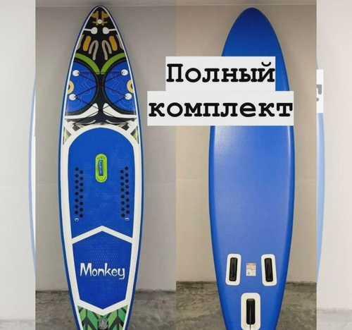 Сапборд Sup Board Rave Koi GQ оригинал