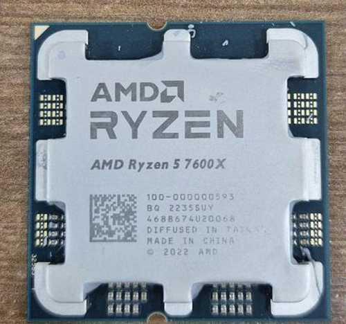 Процессор AMD Ryzen 5 7600X, AM5, OEM(Работает в к