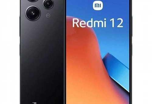 Xiaomi Redmi 12, 8/256 ГБ