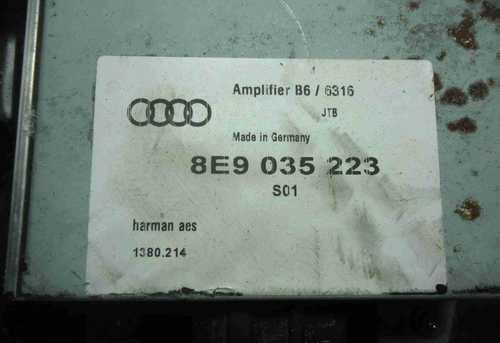 Сабвуфер Audi A4 B6 8E9035223