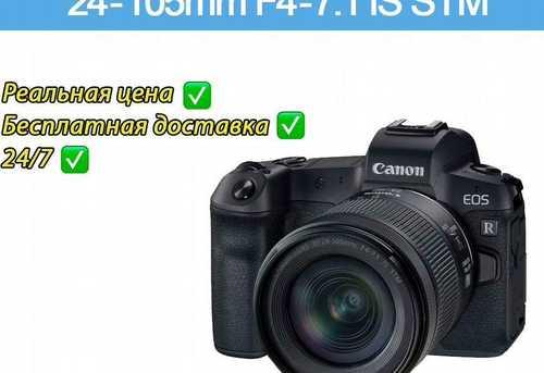 Canon EOS R Kit RF 24 105mm f4 7.1 IS STM