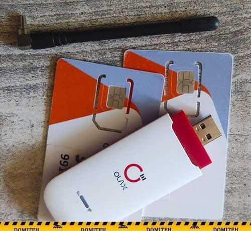 3G/4G USB модем с Wi-Fi Olax U90H-E +атенна+тeлe2