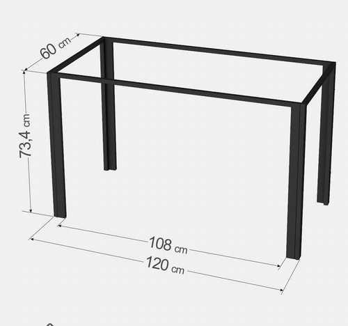 Подстолье для стола consul, 2 штуки