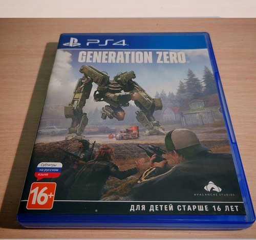 Generation Zero PS4 Русская версия