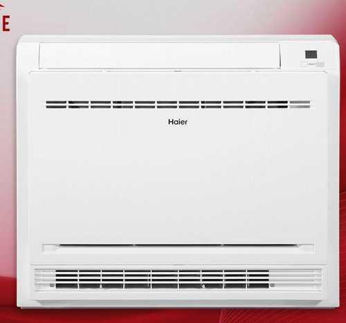 Мульти сплит система на 2 комнаты Haier 2U40S2SM1FA/AS25S2SF2FA-W*2шт