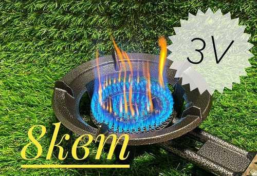 Горелка газовая для казана 8квт
