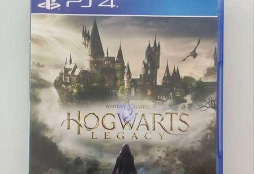 Игра Hogwarts Legacy для PlayStation 4
