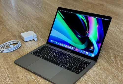 Macbook Pro 13 2017 i7/16gb/256 SSD
