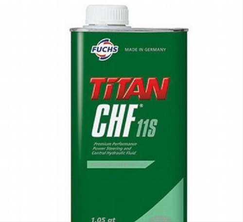 Масло гидравлическое Pentosin CHF 11S, 1л для BMW