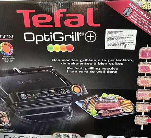 Новый Электрогриль tefal OptiGrill+ GC712812