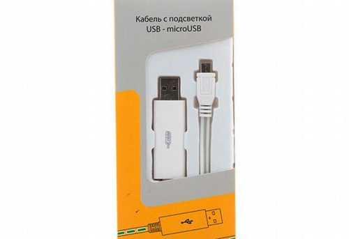 Кабель USB-microusb Gmini mCable MEL200 #115614