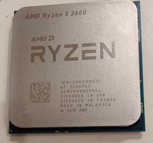 Процессор Amd Ryzen 5 3600x