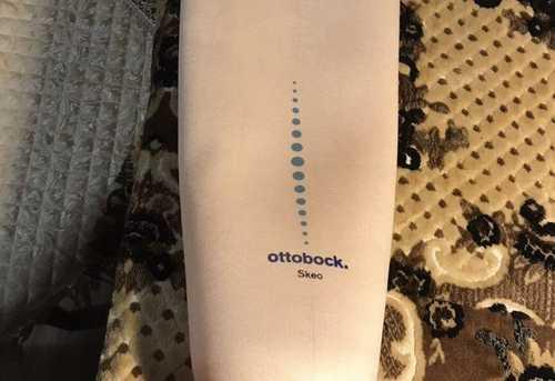 Лайнер Ottobock Sceo на бедро