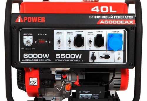 Генератор бензиновый A-iPower A6000EAX