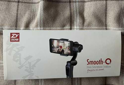 Стабилизатор Zhiyun Smooth Q