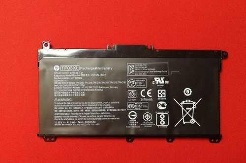 058533 Аккумуляторная батарея для ноутбука HP 15-C