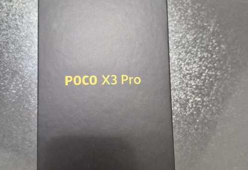 Xiaomi Poco X3 Pro, 8/256 ГБ